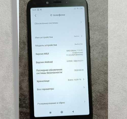 Xiaomi Redmi 6A, 2/16 ГБ