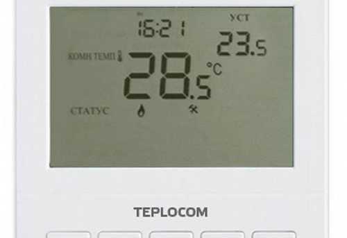 Скат Teplocom TS-Prog-220/3A (913) термостат