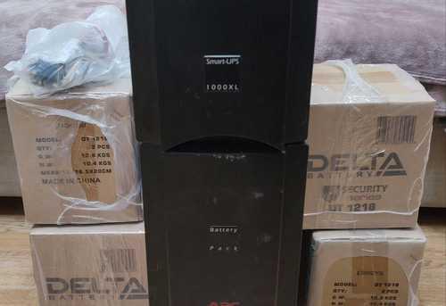 Ибп для котла APC smart-ups sua1000xli sua24xlbp