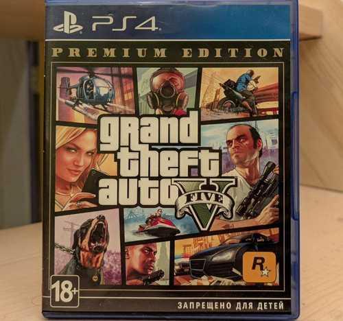 Диск Grand Theft Auto V. Premium Edition (PS4)