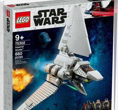 Lego Star Wars 75302 Имерский шатл