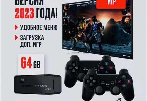 Портативная игровая приставка hdmi 4K HD TV Game