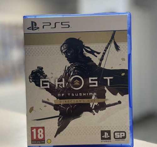 Призрак Цусимы Режиссерская Версия PS5