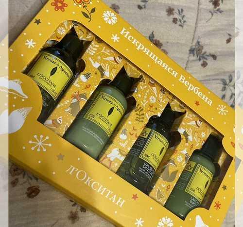 Подарочный набор Loccitane