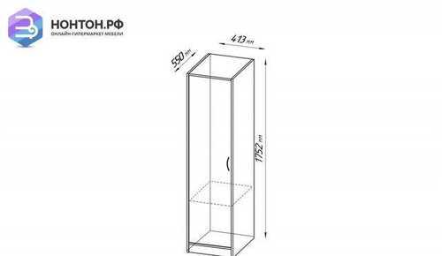 Пенал Орион дуб сонома