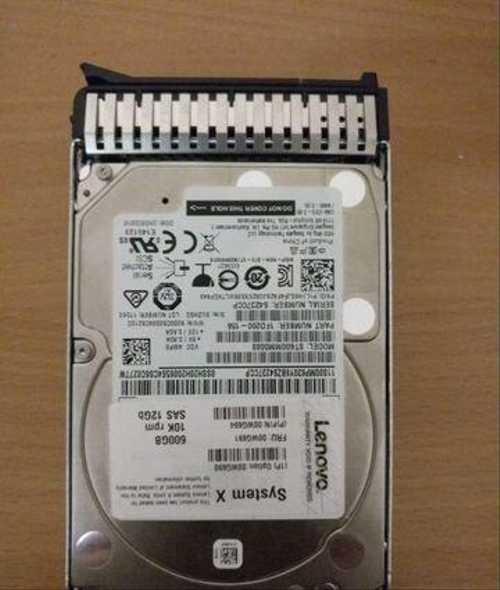 Жесткий диск SAS 12 GB Lenovo System X Новый