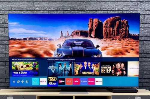 Телевизор Samsung 75 Neo Qled 8K