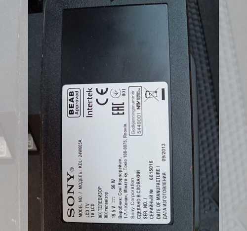 Продаю телевизор sony KDL-24W605A