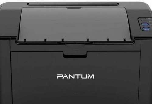 Принтер pantum P2516