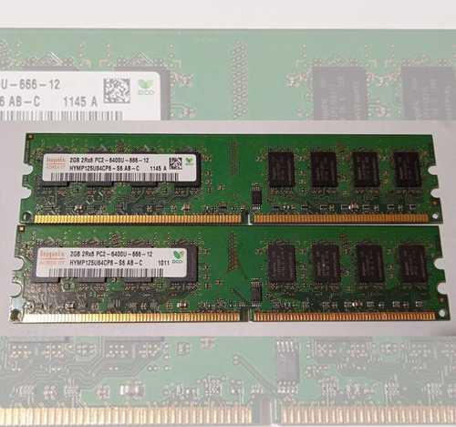 Оперативная память Hynix DDR2 2Gb х 2шт