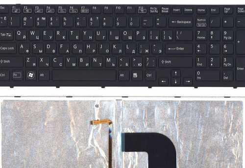 Клавиатура Sony Vaio SVE15 черная с подсветкой