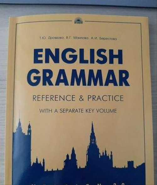 English Grammar Reference and Practice Version 2.0