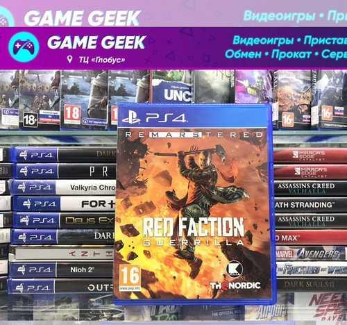 Red Faction Guerrilla Remaster PS4