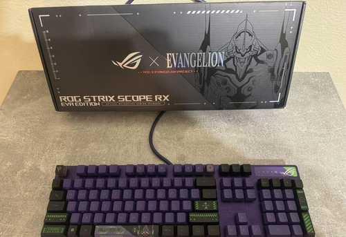 Клавиатура asus ROG Strix Scope RX EVA Edition