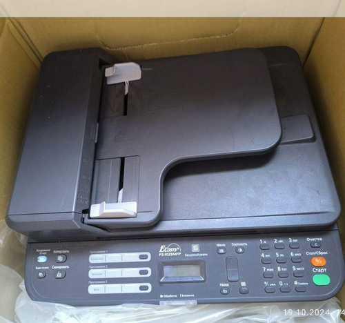 Мфу kyocera fs 1025mfp бу