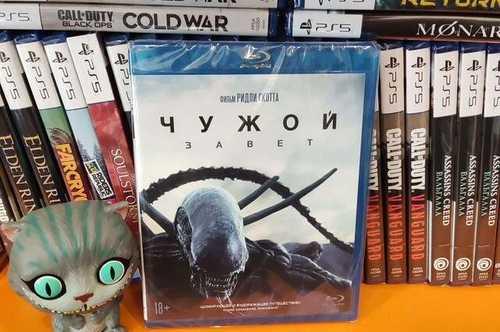 Чужой: Завет (Blu-ray)