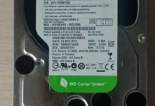 Western Digital 1.5tb