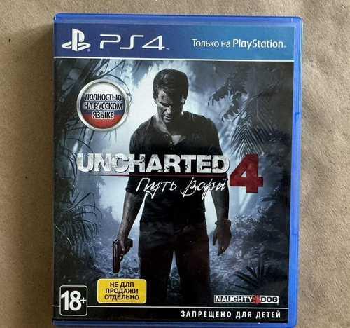 Игра uncharted 4,PS4