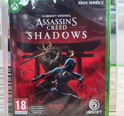 Assassins creed Shadows series X