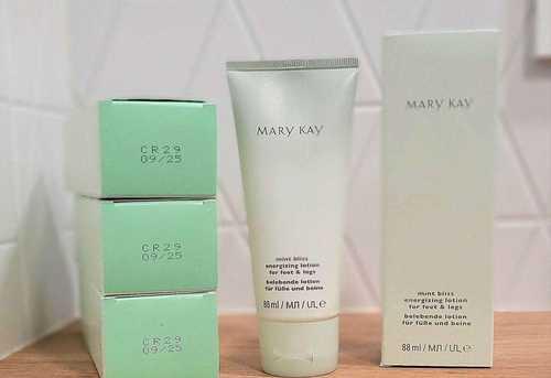 Лосьон/ крем для ног Mary Kay 09/25