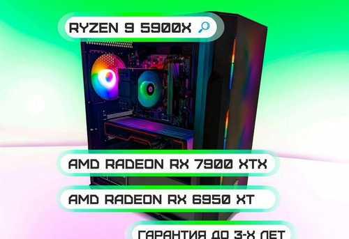 Игровой пк на AMD Ryzen 5/7/9 c RX или RTX