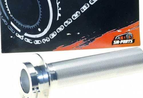 Ручка газа тюнинг с подшипником KTM 4T 04-15"