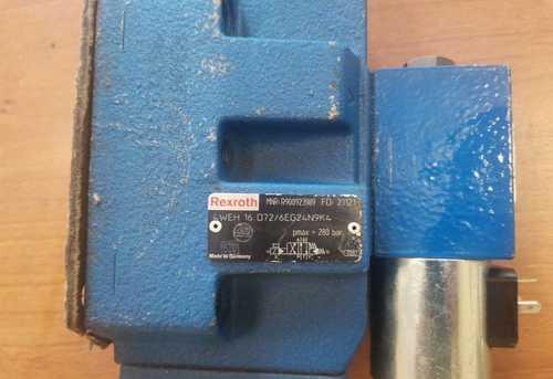 Гидрораспределители Rexroth 4weh 16 d72/eg24n9k4