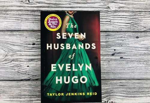 The Seven Husbands of Evelyn Hugo