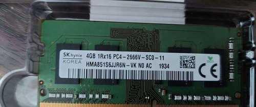 Оперативная память SO-dimm ddr4 4gb 2666 Hynix