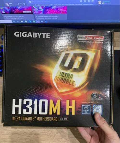 Комплект i5 8400 + Gigabyte H310M H