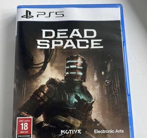 Dead space ps5 диск