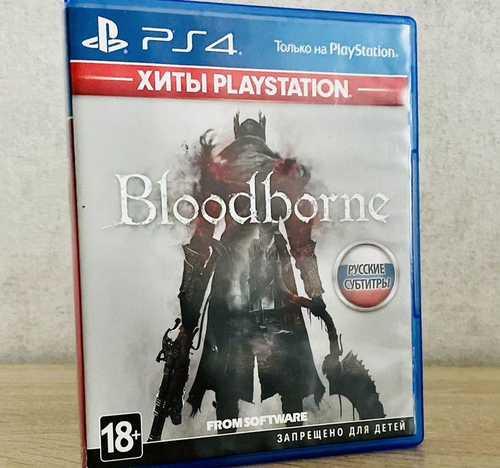 Bloodborne ps4 диск