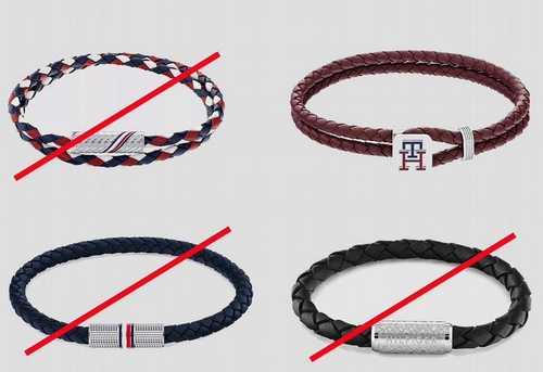 Браслет Tommy Hilfiger оригинал