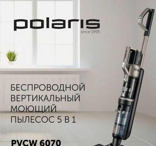 Моющий пылесос polaris