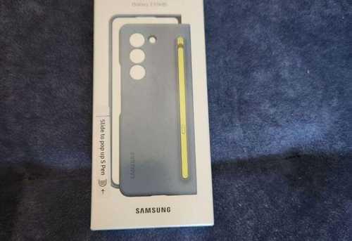 Чехол Slim s pen case для Samsung z fold 5