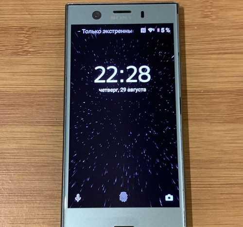 Sony Xperia XZ1 Compact, 4/32 ГБ