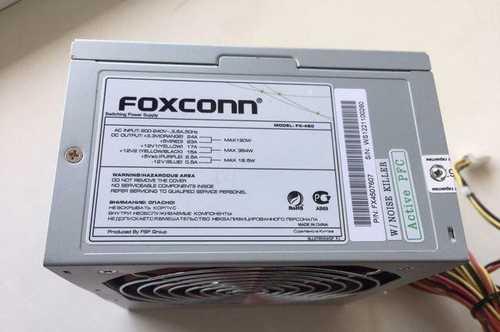 Блок питания foxconn fx-450