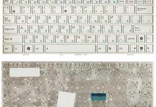 Клавиатура Asus Eee PC 1000 1000H белая
