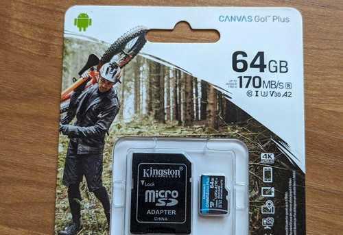 Карта памяти Kingston Canvas Go Plus 64GB новая