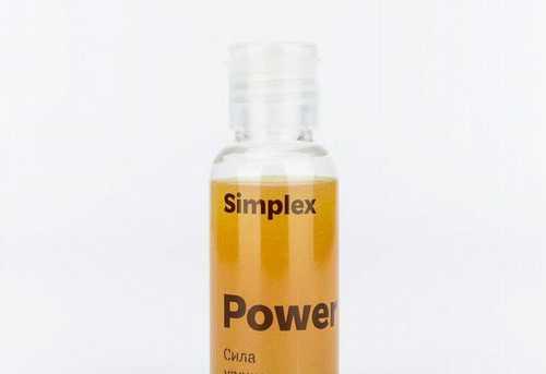 Simplex Power укрепляет иммунитет 30 мл