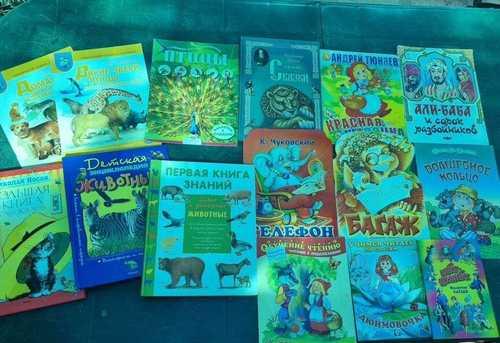 Детские книги, энциклопедии и сказки