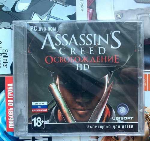 Assassin's Creed 3 Освобождение PC sealed силд