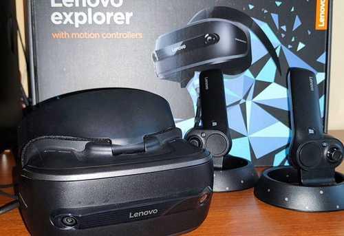 Шлем Виртуальной реальности VR wmr lenovo Explorer