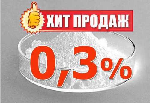 Фрипласт Профи - экономичный пластификатор