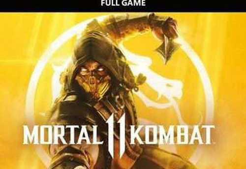 Mortal kombat 11 xbox one, series X/S
