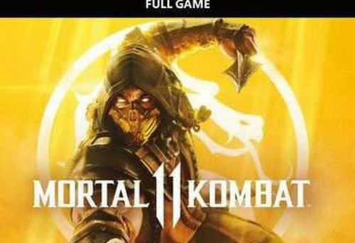 Mortal kombat 11 xbox one, series X/S