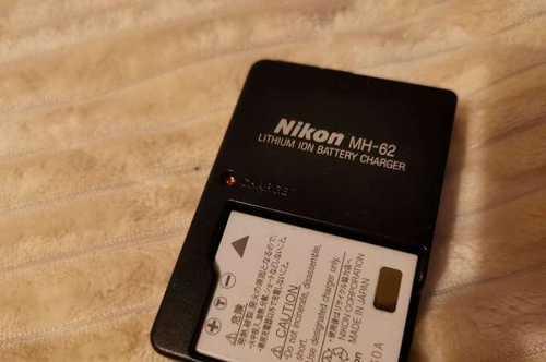 Зарядка с аккумулятором Nikon mh-62