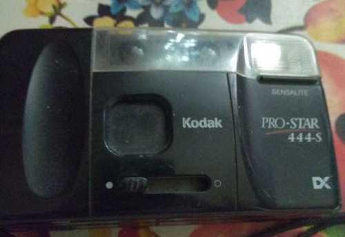 Фотоаппарат Kodak плёночный