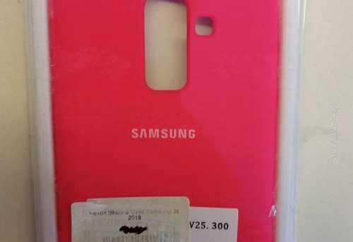 Чехол-накладка Samsung J8 2018 210754