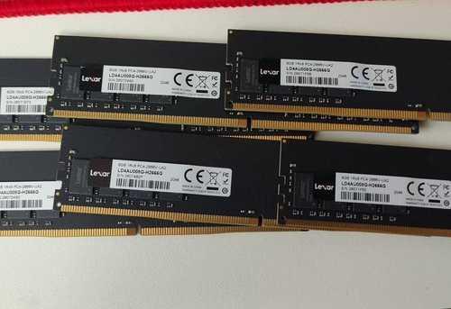 Оперативная память Lexar ddr4 8gb